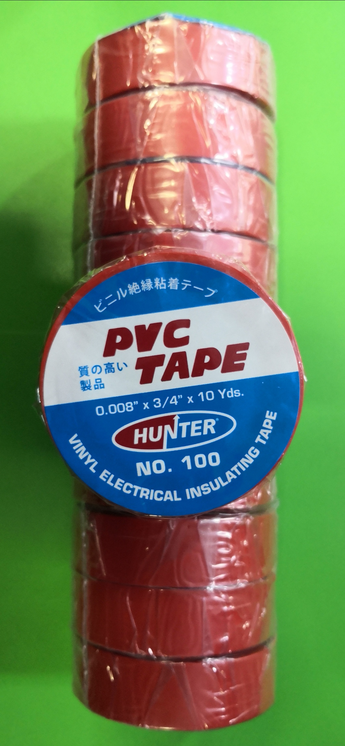 Hunter PVC Tape Red